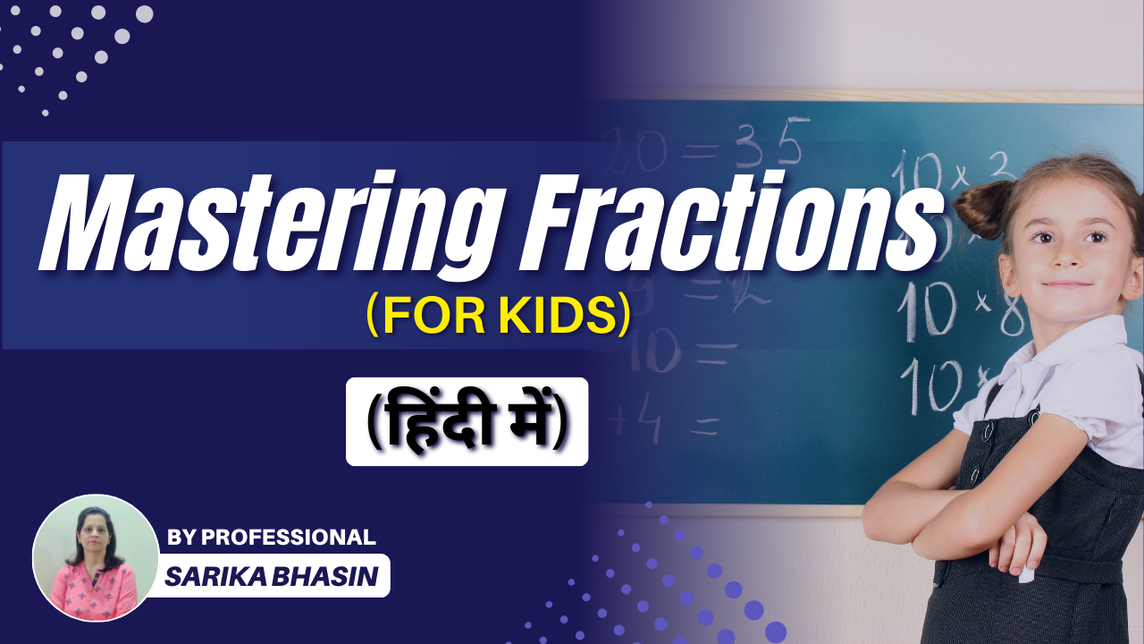 Mastering Fractions - MWCedu